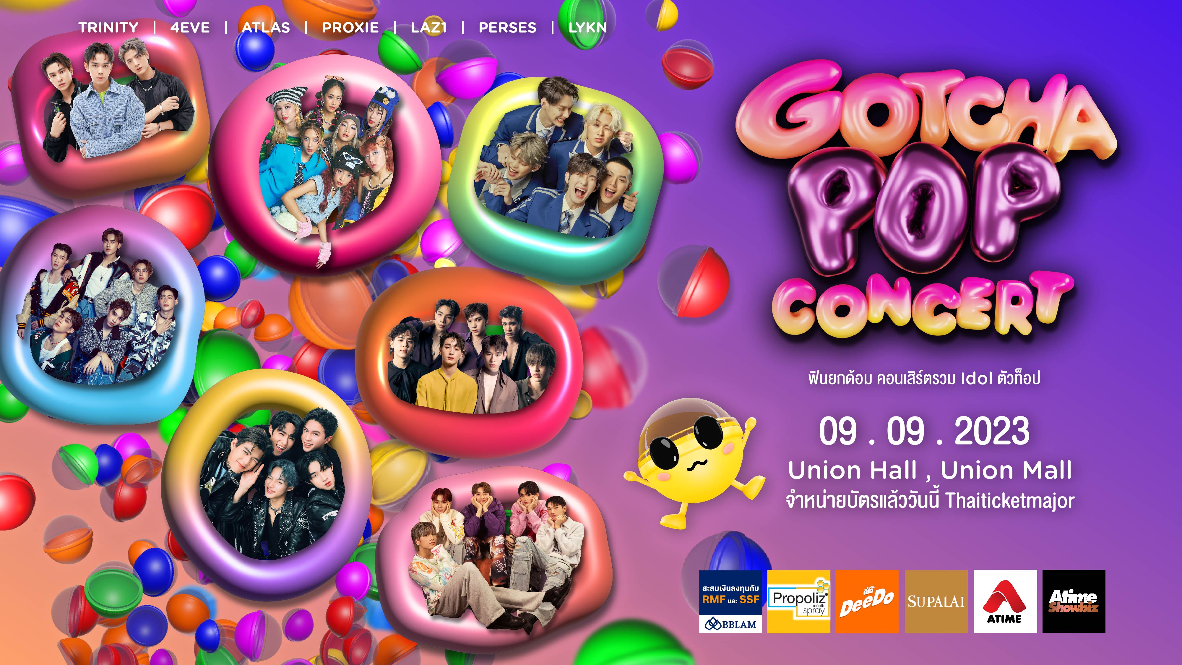 GOTCHA POP Concert GOTCHA POP Concert