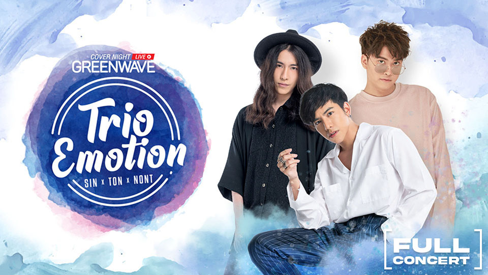 Cover Night Live Session : Chilling Sunday